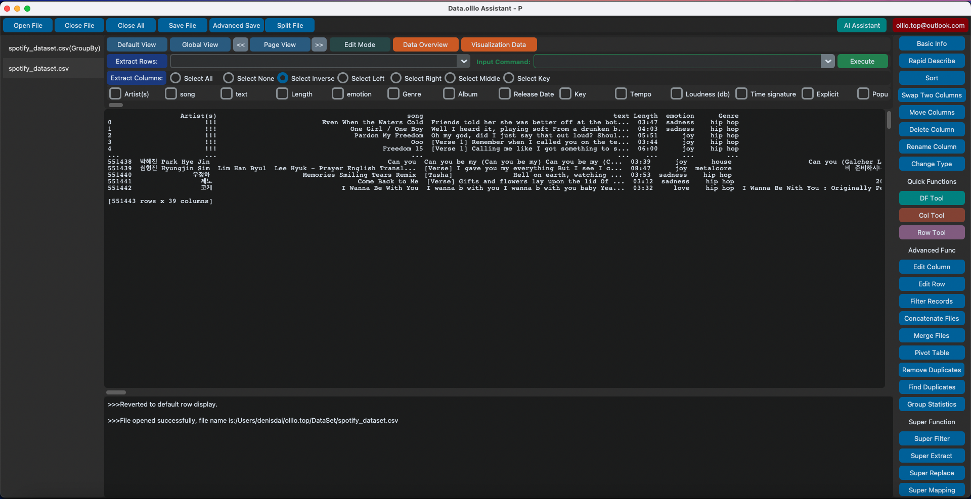 Data.olllo – Open, Clean & Analyze Massive Data Locally, No Code